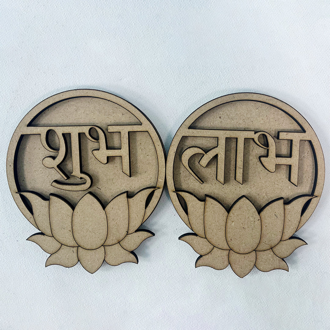 MDF Shubh Labh set – ArtSplash Store