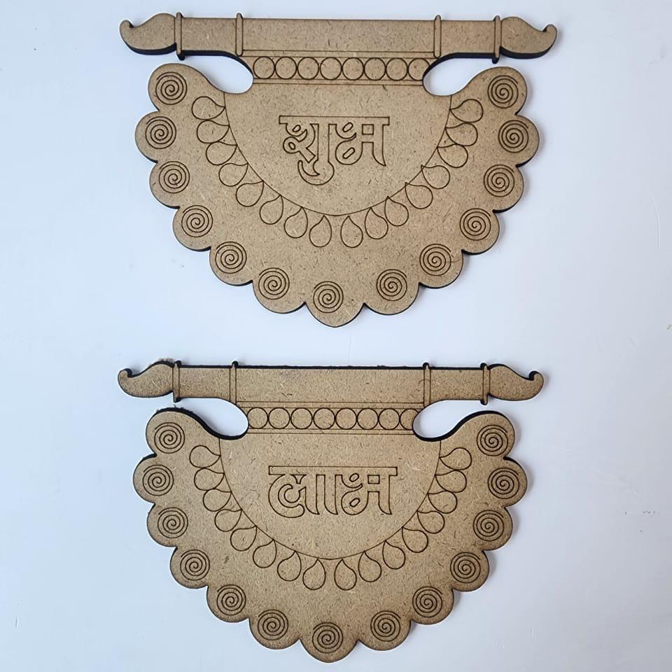 MDF Shubh Labh – ArtSplash Store